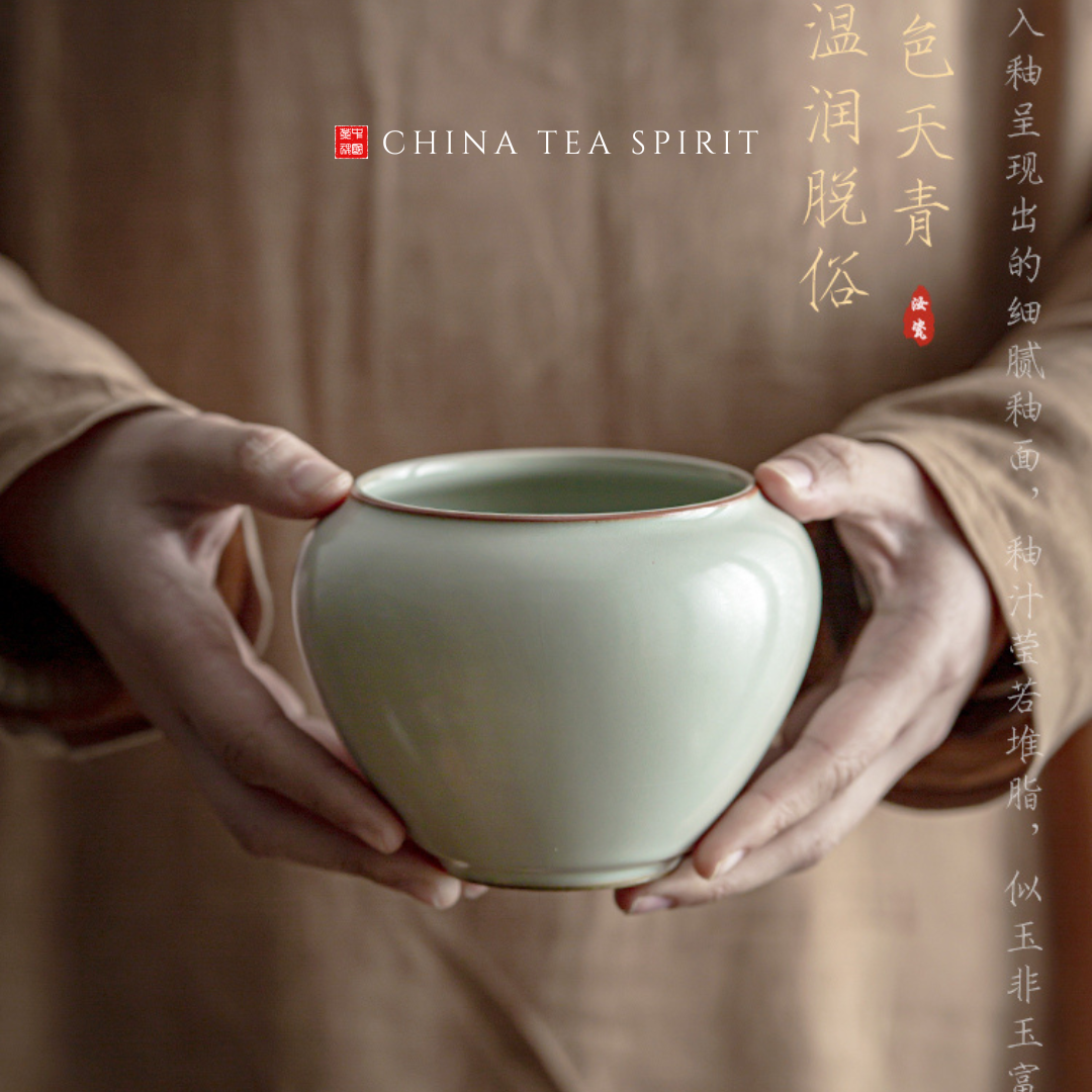 Vintage Simple Chic Craze Ceramics Tea Basin - China Tea Spirit