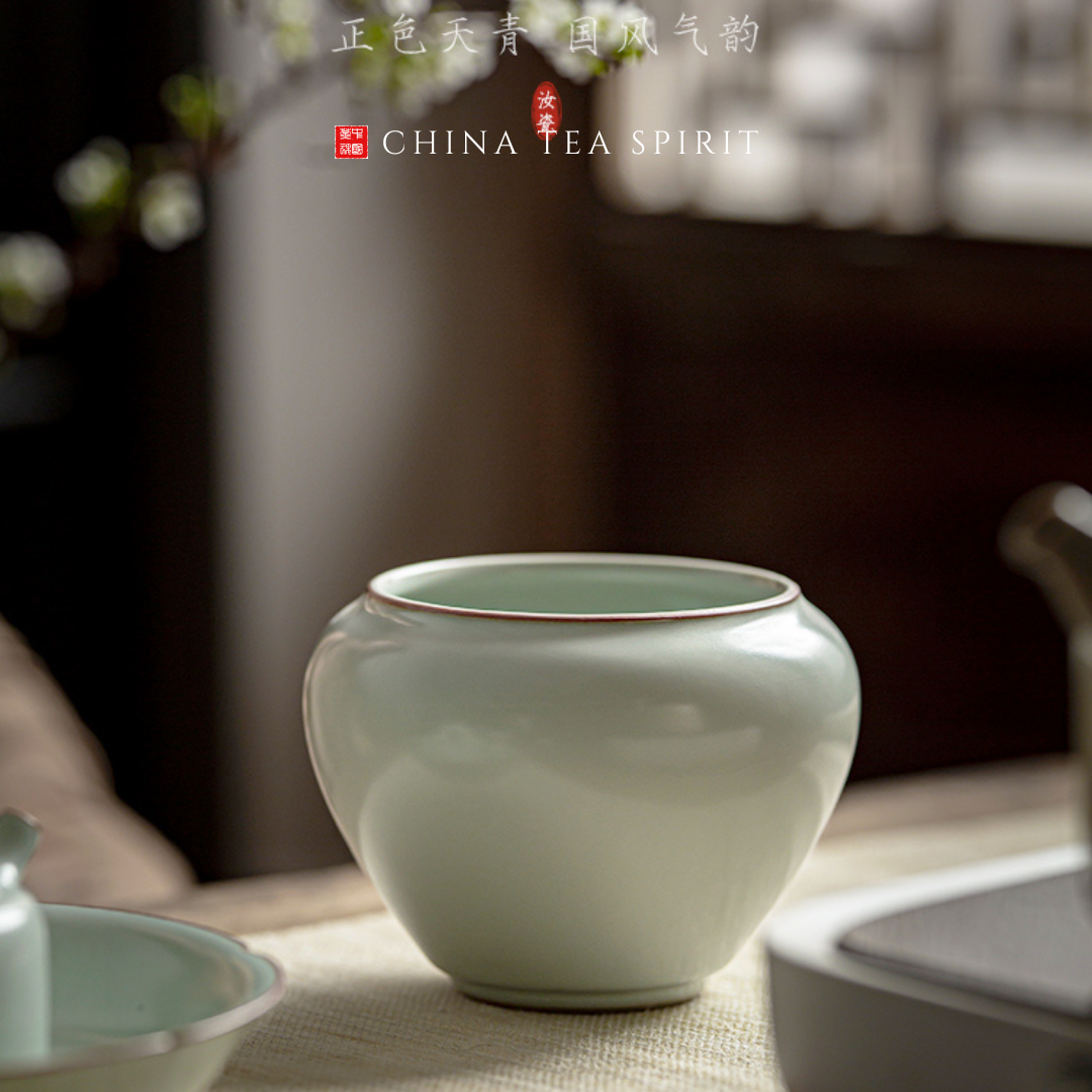 Vintage Simple Chic Craze Ceramics Tea Basin - China Tea Spirit