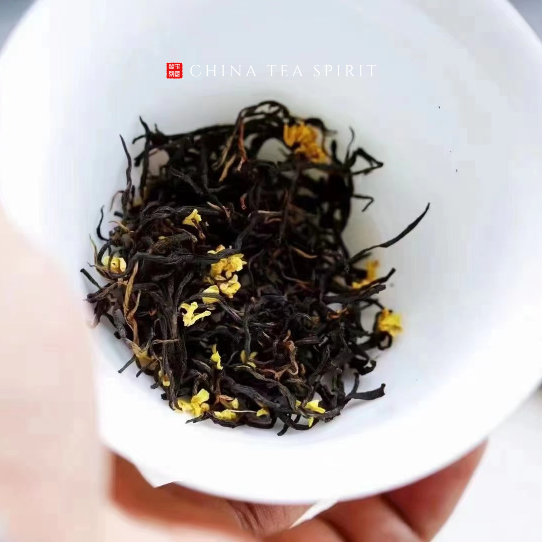 2022 Keemun Osmanthus Qimen Black Tea - China Tea Spirit