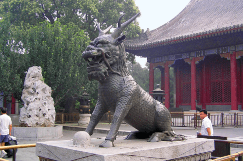 Who are these divine beasts from Chinese Mythology - China Tea Spirit