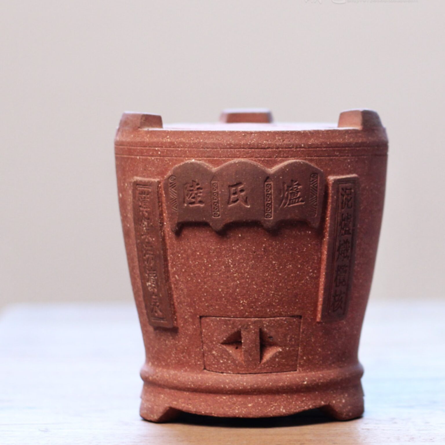 Gong Fu Tea Stove Archives - China Tea Spirit