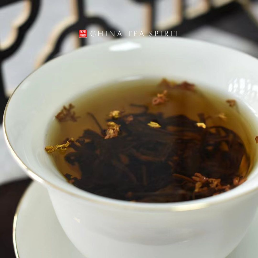 2023 Keemun Osmanthus Qimen Black Tea - China Tea Spirit