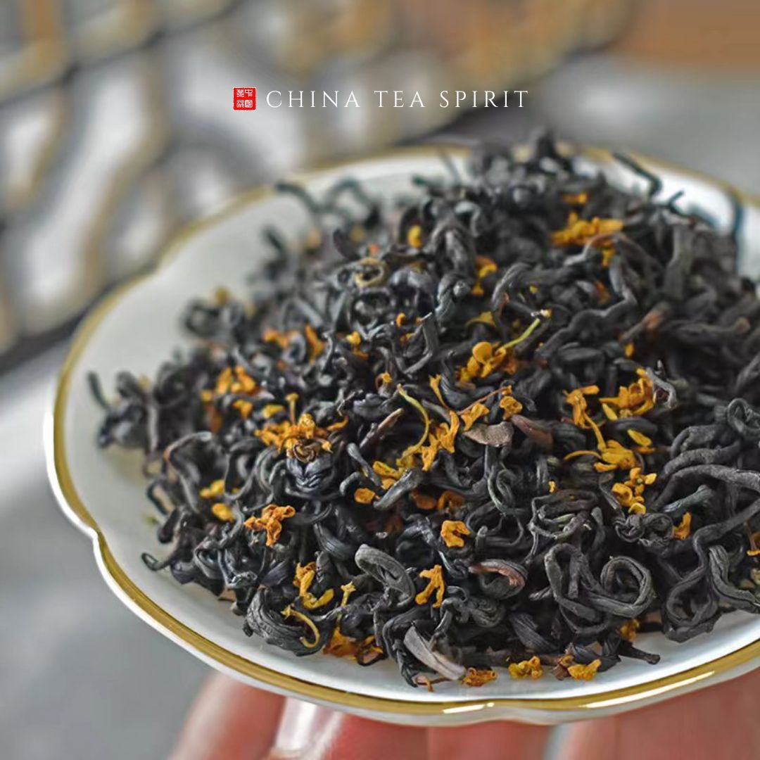 2023 Keemun Osmanthus Qimen Black Tea - China Tea Spirit