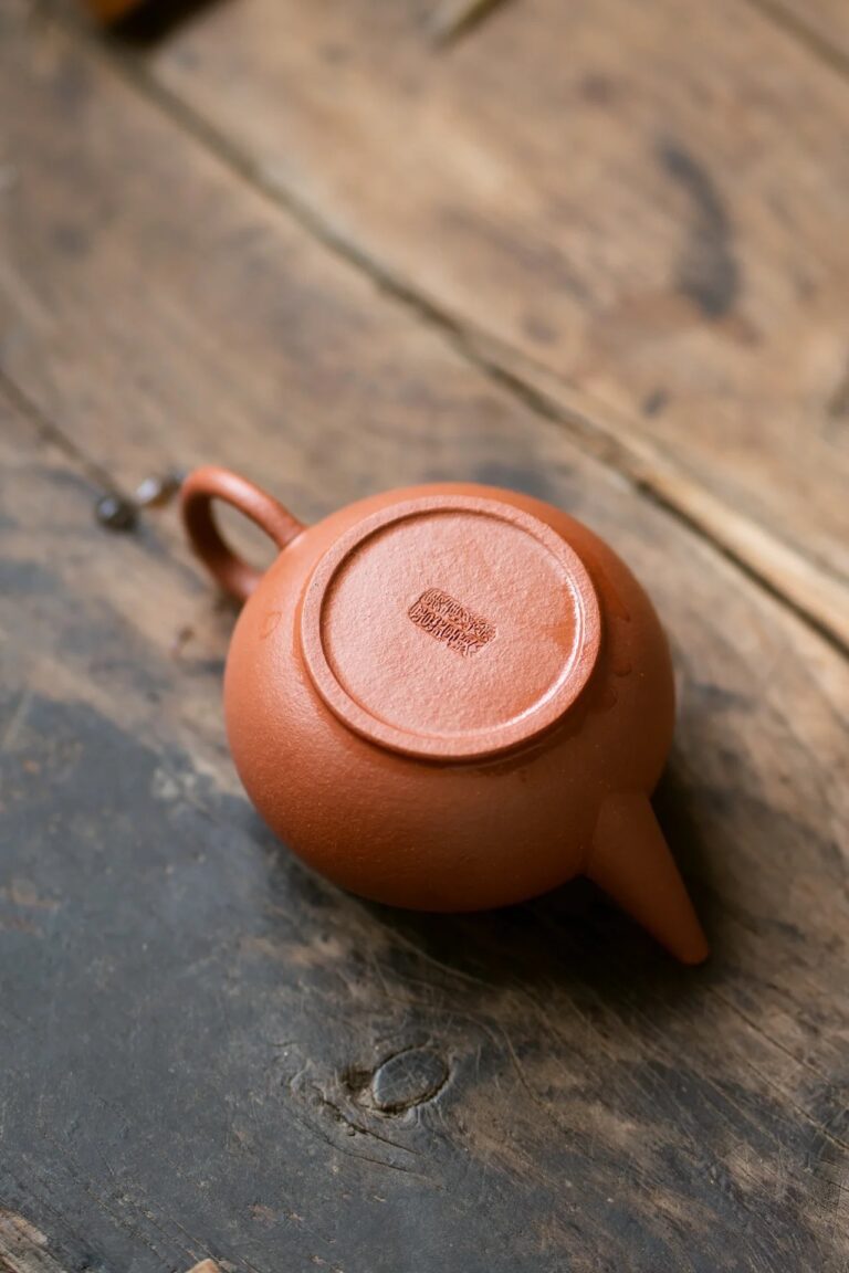 Jiang Po Ni Shui Ping 150ml Yixing Teapot - China Tea Spirit