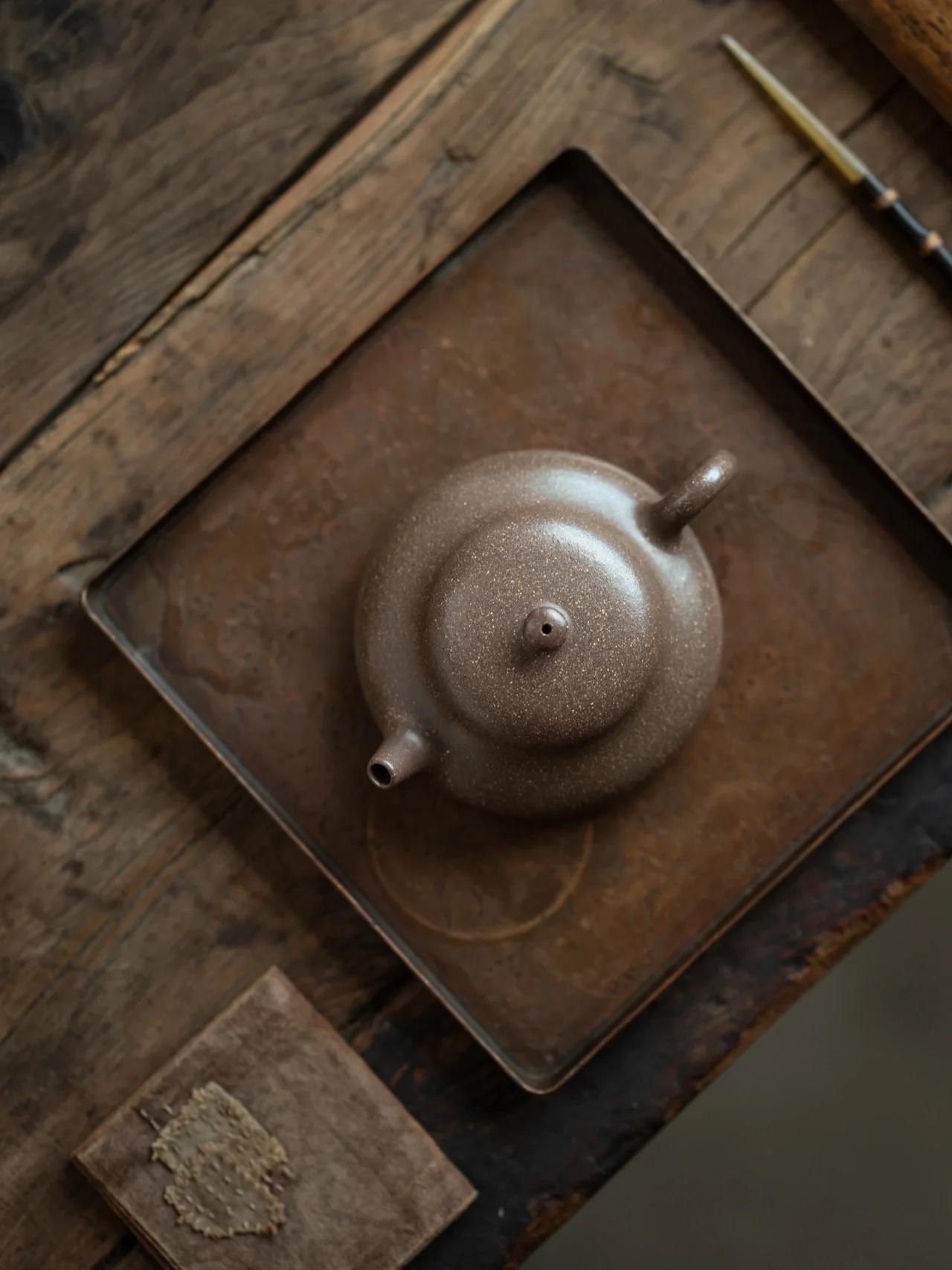 Qing Hui Zini Jing Le 120ml Yixing Teapot - China Tea Spirit