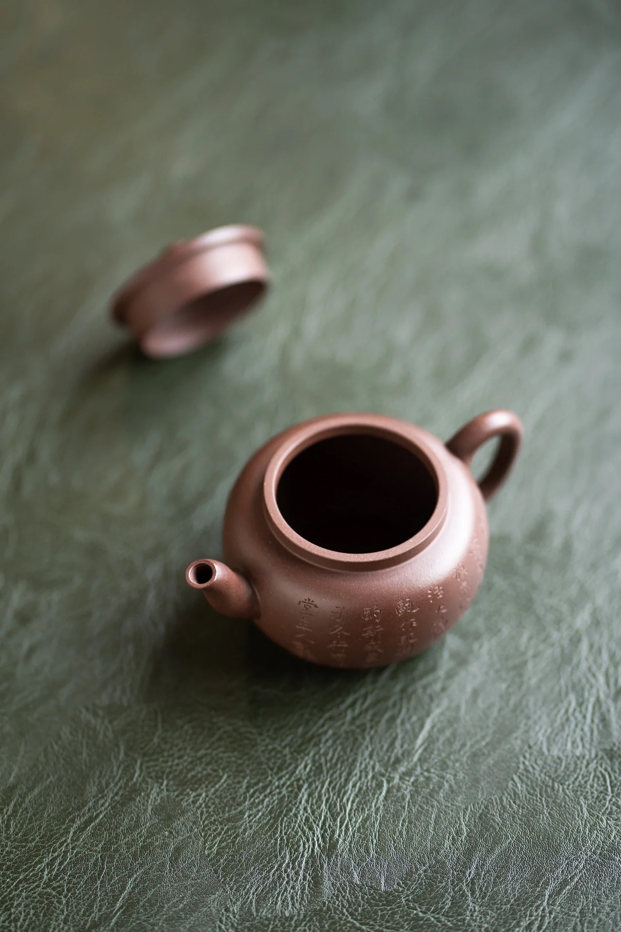 Zini Xing You Heng Tang Flat Lid Lian Zi 170ml Yixing Teapot - China ...