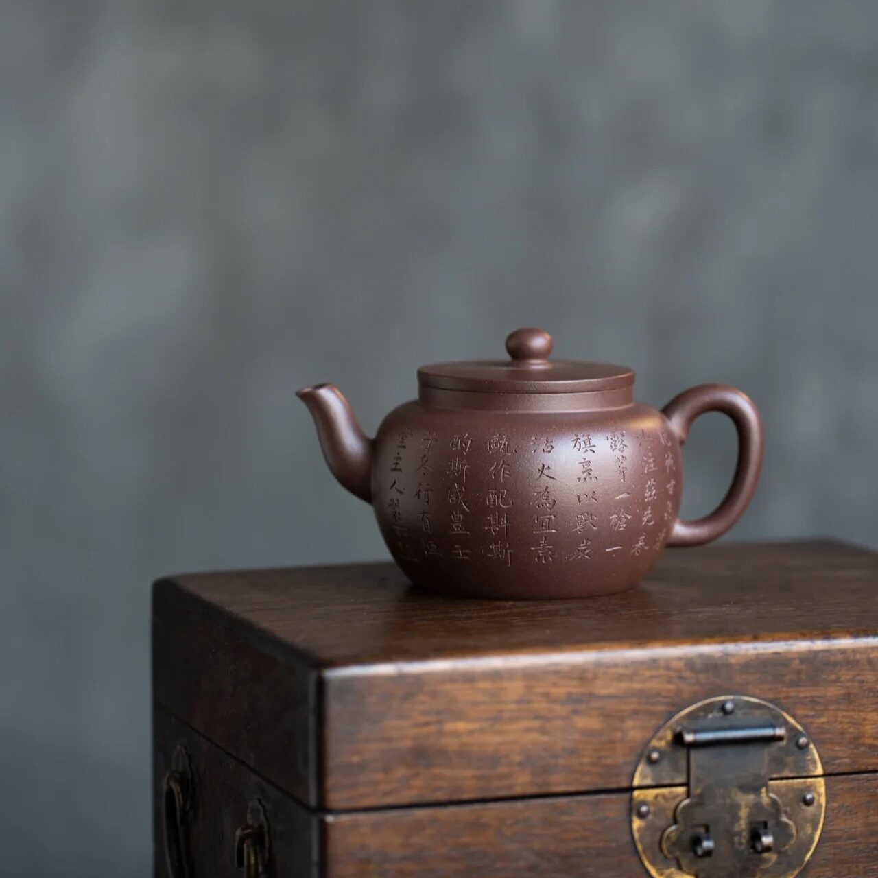 Xiao Mei Yao Zhuni Shui Ping 90ml Yixing Teapot - China Tea Spirit