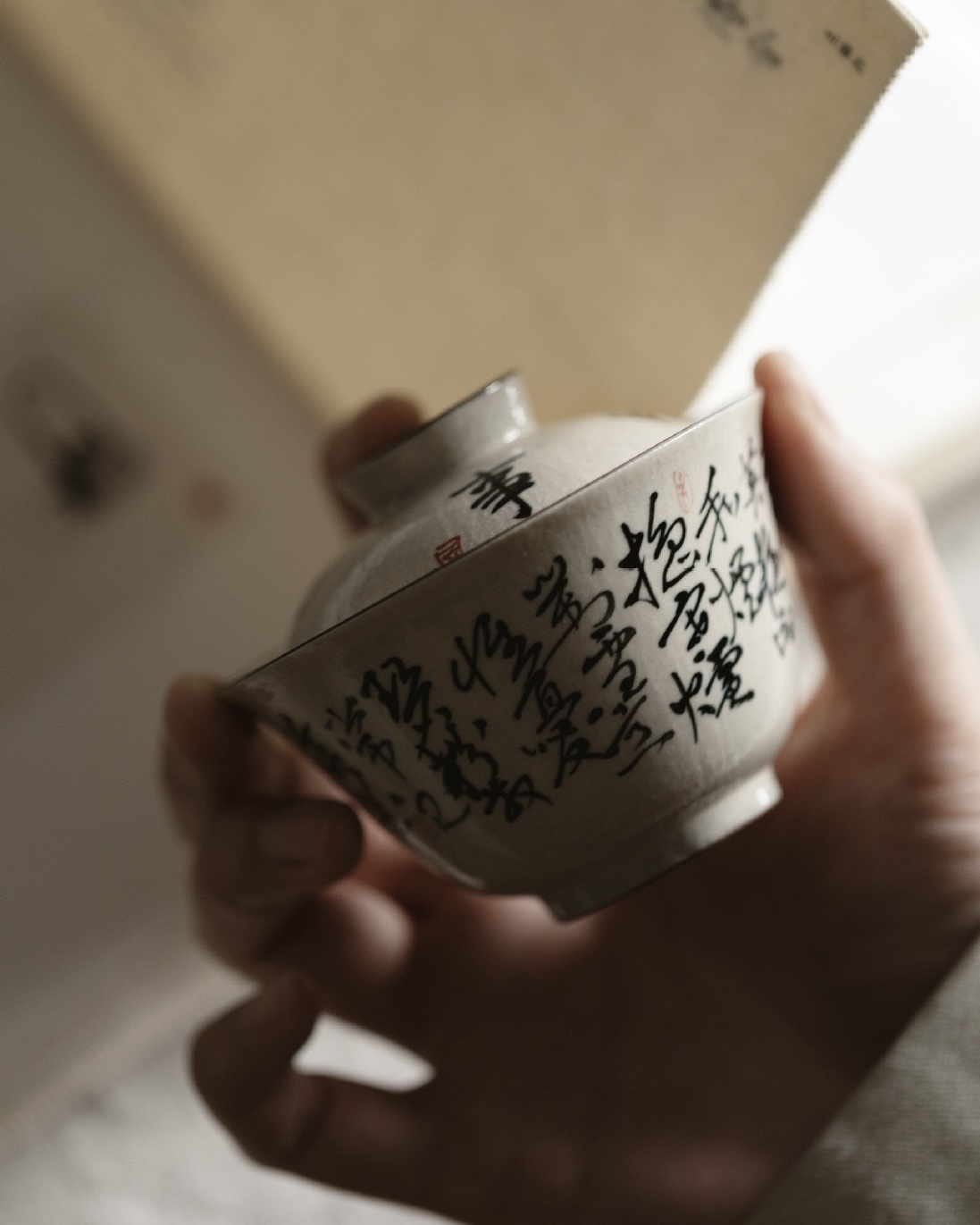 Hand-painted Powder Glaze Ceramic Calligraphy Shi Jing 120ml Gaiwan ...